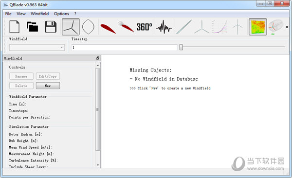 QBlade(桨叶模拟设计工具) V0.963 官方版下载_当下软件园