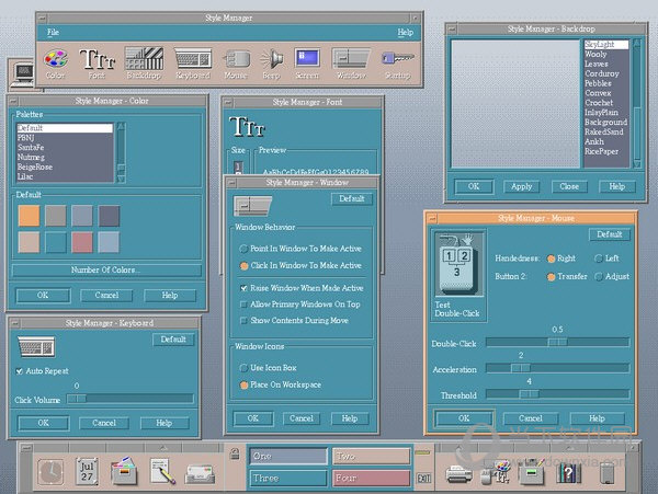 Common Desktop Environment(通用桌面环境软件) V2.3.2 官方版下载_当下软件园