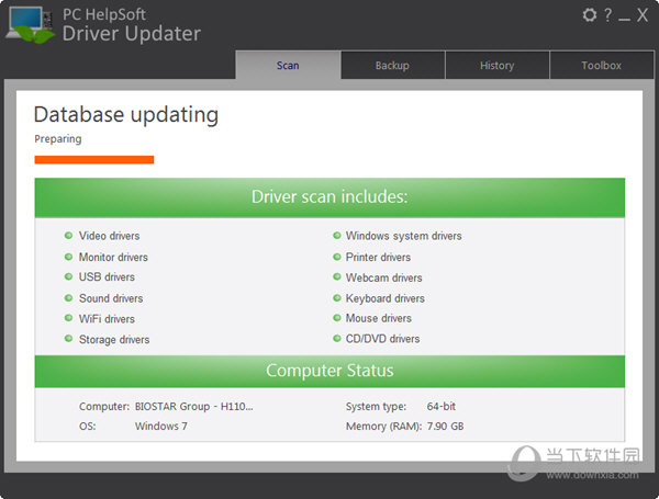 PC HelpSoft Driver Updater(驱动程序更新工具) V5.2.430 官方版下载_当下软件园