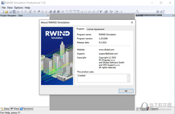Dlubal RWIND Simulation Pro(风荷载模拟软件) V1.25.0300 破解版下载_当下软件园
