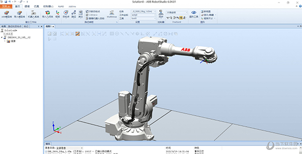 robotstudio win10破解版|RobotStudio软件 V6.04.01 最新破解版下载_当下软件园