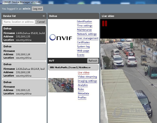 ONVIF Device Manager中文版下载|ONVIF Device Manager(ONVIF测试工具) V2.2.146 汉化版 ...