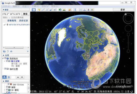google earth国内版下载|谷歌地球国内版 V7.3.6 免费版下载_当下软件园