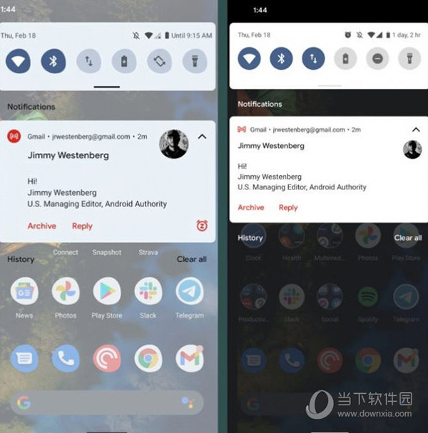 安卓12系统更新包下载|android12系统更新包 V1.210122.020 官方最新版下载_当下软件园