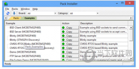 MDK5破解注册机|MDK5注册机2032 32/64位 绿色最新版下载_当下软件园
