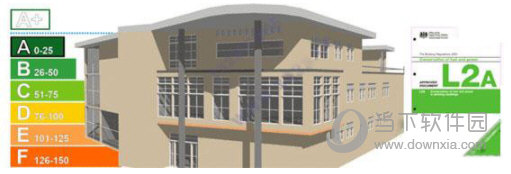 DesignBuilder中文版|DesignBuilder汉化破解版 V7.0 免费版下载_当下软件园