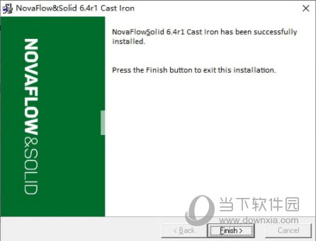 NovaFlow&Solid CAST破解版|NovaFlowSolid破解版 V6.4r2 中文免费版下载_当下软件园