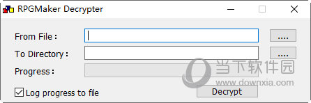 rgss3a解包器下载|rgss3a加密文件解包器 V1.0 绿色中文版下载_当下软件园