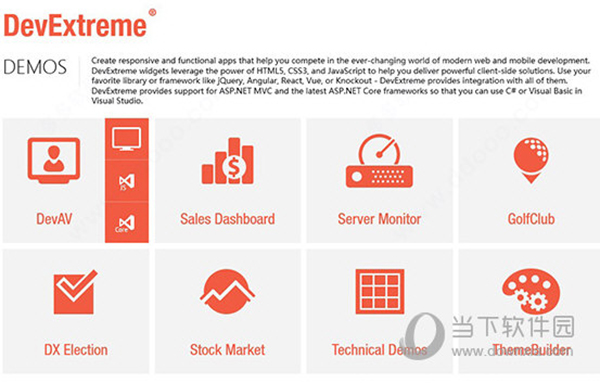 DevExpress21中文破解版|DevExpress Universal21破解版 V21.1.3 免费版下载_当下软件园