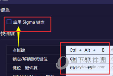 tc games3.0破解版|tcgames vip破解版 V3.0.159434 免费版下载_当下软件园