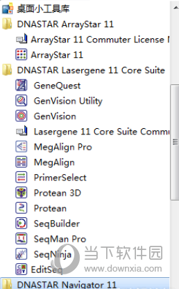 DNASTAR Lasergene 11破解版下载|DNASTAR Lasergene 11.1破解版 PC最新版下载_当下软件园