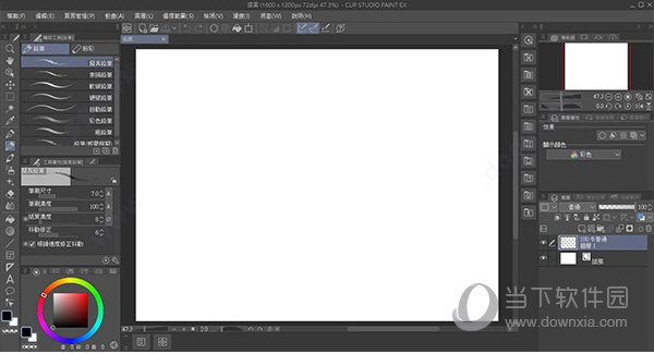 csp绘画软件下载|csp绘画软件中文版 V1.10 绿色免费版下载_当下软件园