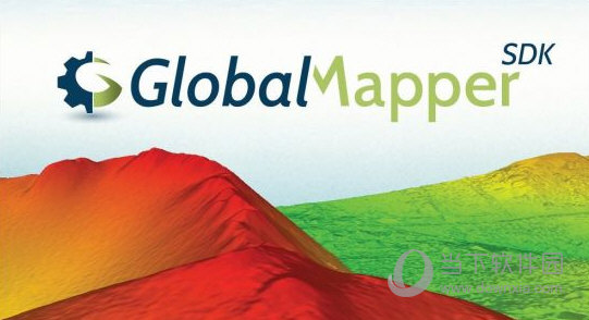 globalmapper23汉化版|Global Mapper 23 V23.0.091421 破解版下载_当下软件园