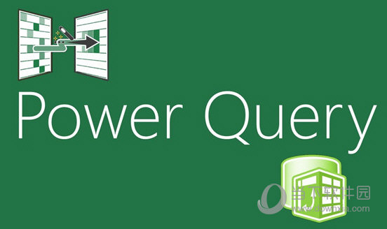powerquery破解版|power query编辑器破解版 V2.56 免费版 下载_当下软件园_软件下载