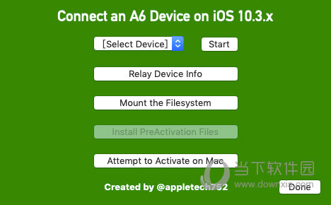 sliver解锁工具windows版|sliver解锁工具win版 V6.1 Wint版下载_当下软件园