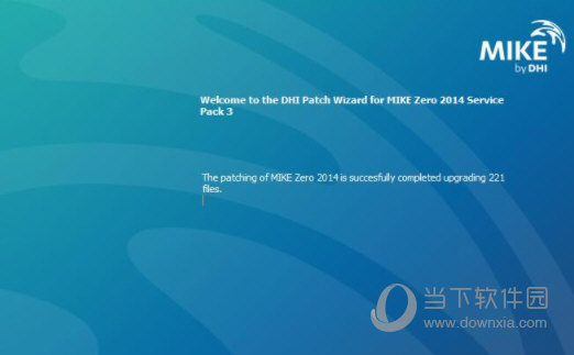 dhi mike zero 2021破解版|dhi mike破解版 V2021 中文免费版下载_当下软件园