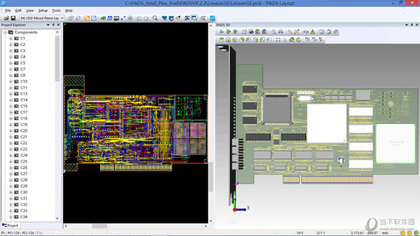 pads绿色破解版下载|pads免安装绿色版 V9.5 绿色精简版下载_当下软件园