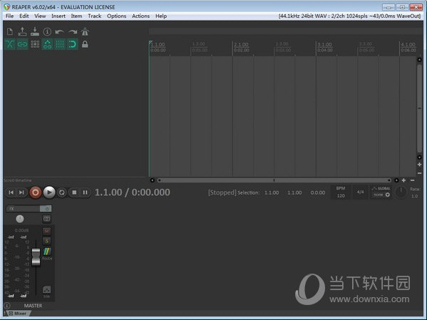 reaper中文完美破解版|reaper完整破解版 V6.40 绿色汉化版下载_当下软件园