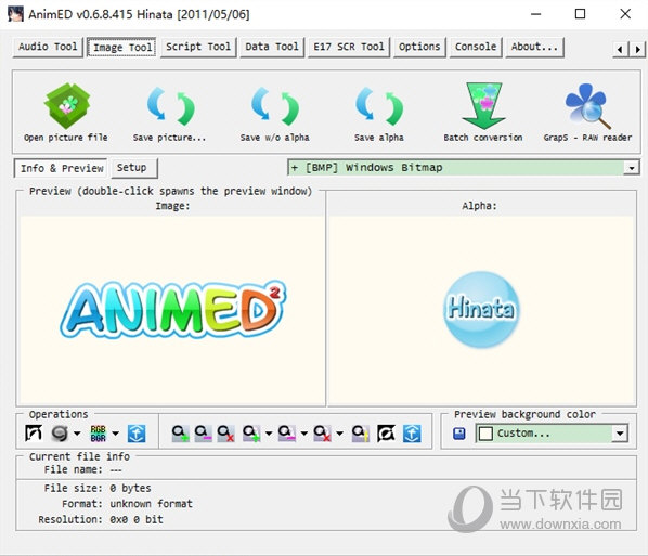 AnimED下载|AnimED(游戏提取工具) V0.6.10.420 绿色免费版下载_当下软件园