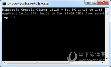 Minecraft Console Client(我的世界控制台客户端) V1.18 绿色免费版下载_当下软件园