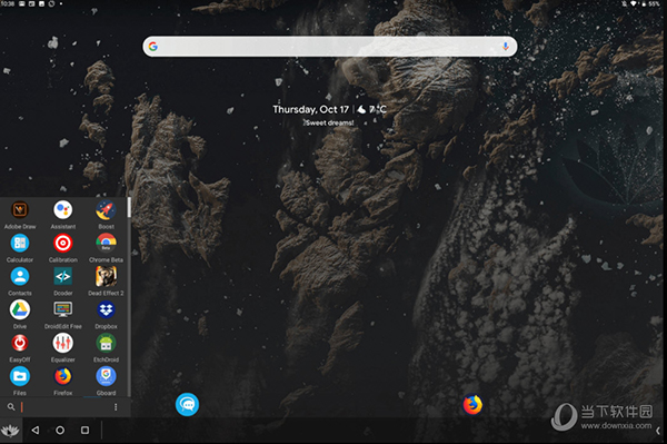 bliss os14下载|bliss os中文版 V14.3 官方版下载_当下软件园