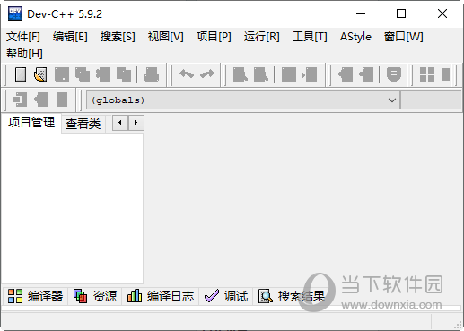 DevCPP官方中文版下载|DevCPP(C语言编程软件) V5.9.2 官方最新版下载_当下软件园