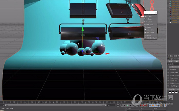 Light Kit Pro 3.0灯光预设插件汉化版|Light Kit Pro 3(灰猩猩灯光预设中文版) V3.0 中文版下载_当下软件园