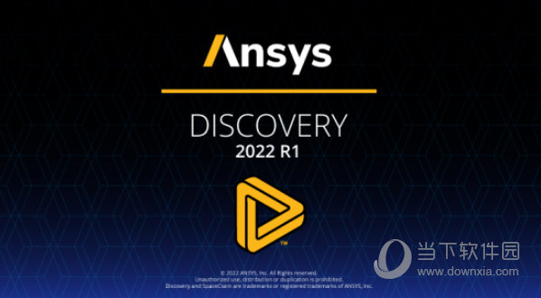 ansys discovery2022下载|ansys discovery(物理仿真设计软件) V2022 R1 官方版下载_当下软件园