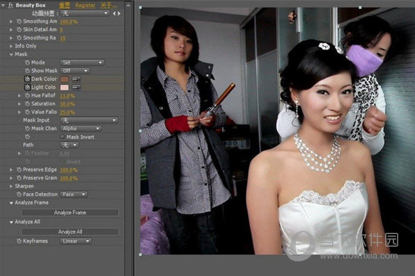 beauty box汉化破解版|beauty box中文破解版 V5.0 最新免费版下载_当下软件园