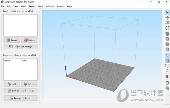 Simplify3D破解版下载|Simplify3D破解版 V4.1.0 最新免费版下载_当下软件园