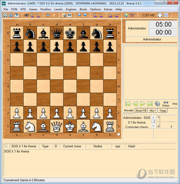 Arena Chess GUI(电脑国际象棋测试引擎) V3.5.1 官方版下载_当下软件园