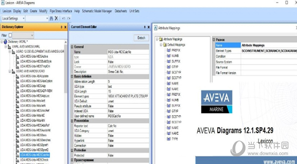 AVEVA Marine破解版|AVEVA Marine(舰船设计软件) V12.1 免费版下载_当下软件园