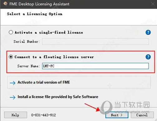 fme2022破解版|fme desktop2022破解版 32/64位 中文免费版下载_当下软件园