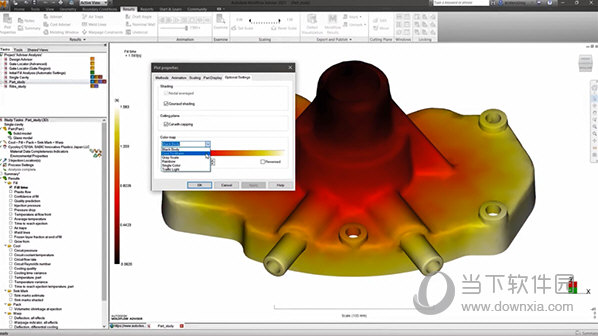 autodesk moldflow下载|autodesk moldflow(CAD仿真) V2021 官方版下载_当下软件园