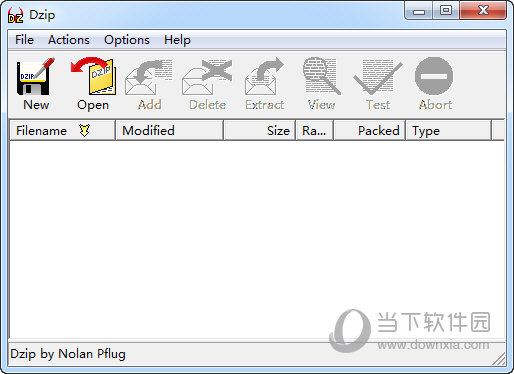 Dzip(便捷文件压缩工具) V2.9 官方版 下载_当下软件园_软件下载