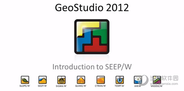 geostudio2012破解版|geostudio2012中文版 V2012 中文破解版下载_当下软件园