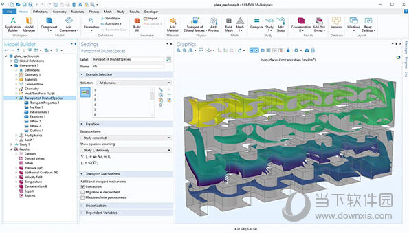 comsol6.0下载|comsol multiphysics(多物理场仿真软件) V6.0 官方版下载_当下软件园