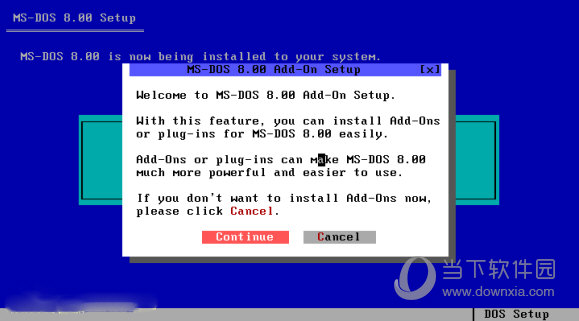 MS-DOS8.0镜像下载|MSDOS8.0原版镜像 V8.0 最新完整版下载_当下软件园