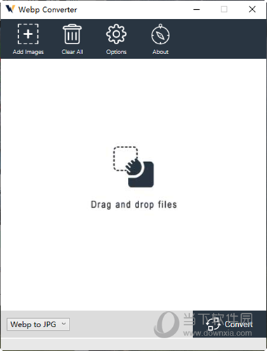 WebP Converter(webp格式转换器) V1.2.0.0 官方版下载_当下软件园