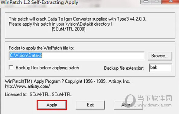type3加密狗破解补丁|type3破解程序 V4.6 免费版下载_当下软件园