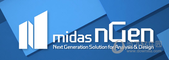 midas gen下载|midas gen(建筑结构分析软件) V2022 官方最新版下载_当下软件园