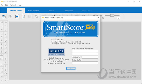 SmartScore破解版|SmartScore X64 Pro破解版 V11.3.76 中文免费版下载_当下软件园