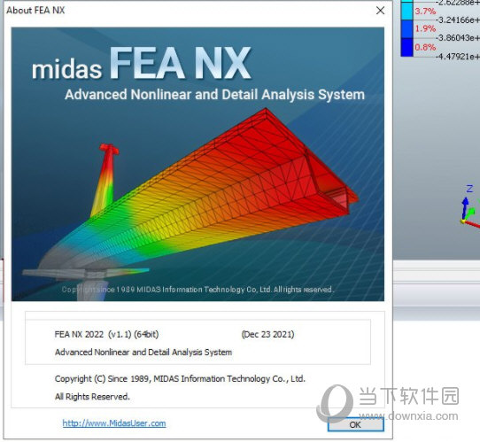 midas fea nx 2022下载|midas fea nx V2022 官方版下载_当下软件园