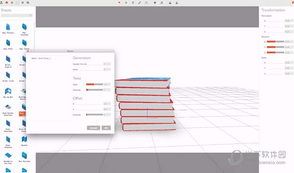 boxshot 5中文破解版|boxshot破解版 V5.4.2 汉化免费版下载_当下软件园