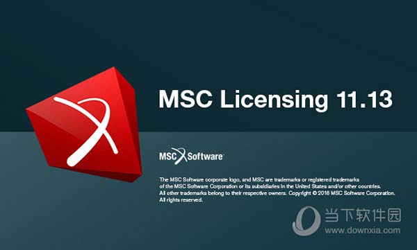 msc nastran破解版下载|msc nastran中文破解版 V11.13 免费版下载_当下软件园