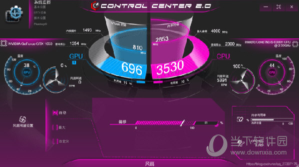 ControlCenter中文版下载|ControlCenter中文版 V3.0 最新免费版下载_当下软件园