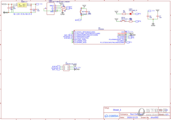 ch552g编程器驱动下载|ch552g编程器驱动 V1.0 官方最新版下载_当下软件园