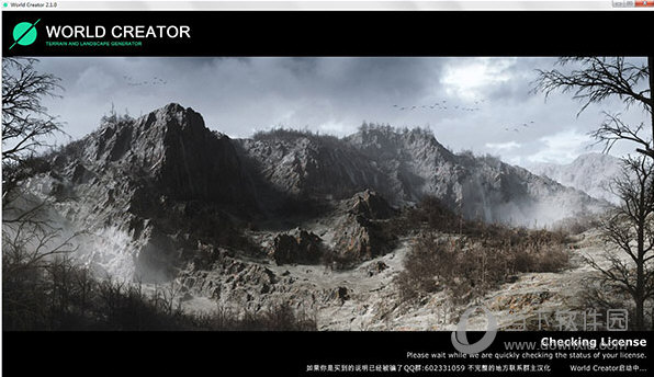 worldcreator汉化补丁|worldcreator汉化文件 V2.1.0 免费版下载_当下软件园