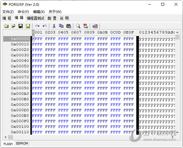 Progisp2.0|Progisp(USB下载编程器) V2.0 官方最新版下载_当下软件园