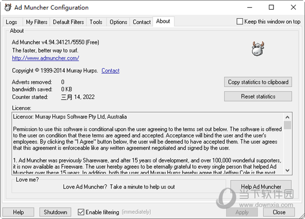 Ad Muncher(奶牛去广告软件) V4.94 官方英文版下载_当下软件园
